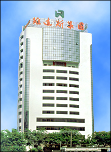 Wintaker holding(Group) Co.,Ltd. - shampoo,bath,soap,detergent ...